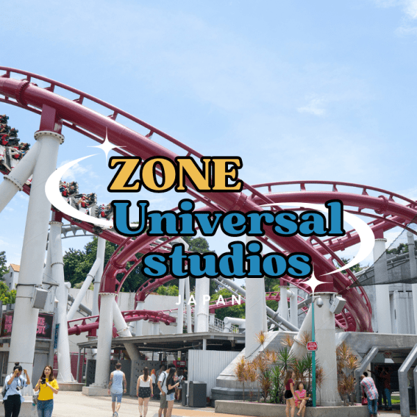 ยูนิเวอร์แซล ญี่ปุ่น (USJ) เที่ยวสนุกครบทุกโซน อัปเดตล่าสุด